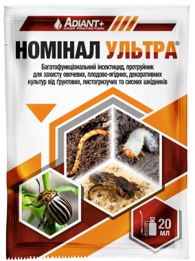 Купити Номінал Ультра за 21